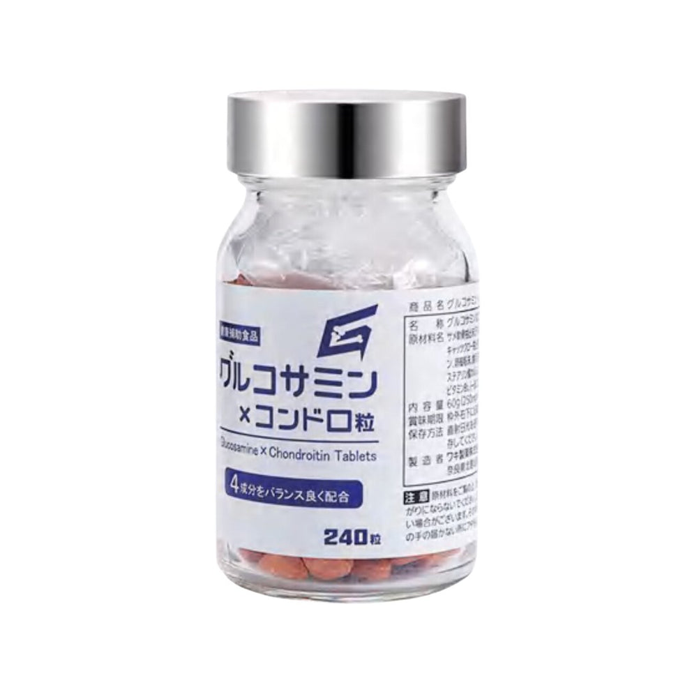 WAKi 保健品｜WAKi 保養品｜日本百年藥廠 - Yespot